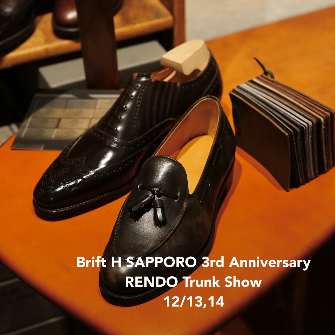 Brift H SAPPORO 3rd Anniversary RENDO Trunk Show のお知らせ | Brift H SAPPORO